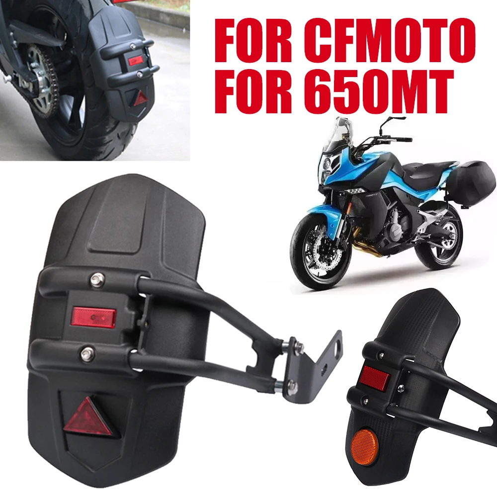 For-CFMOTO-CF-650MT-MT650-MT-650-MT-CF650MT-Motorcycle-Accessories-Rear ...