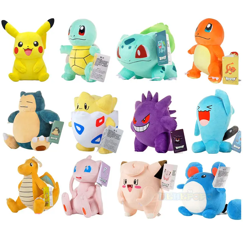 Gengar Original 24cm Pokemon Plush Toy Cute Cartoon Pikachu Psyduck ...