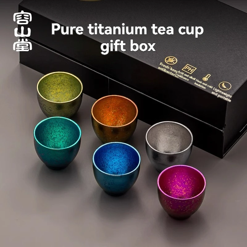 Rongshantang-titanium-tea-set-pure-titanium-tea-cup-set-6-master-cup ...