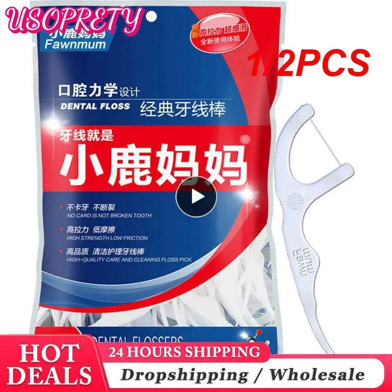 1-2PCS-Fawnmum-Floss-Picks-Pick-Twin-Line-Floss-Clean-Between-Teeth ...