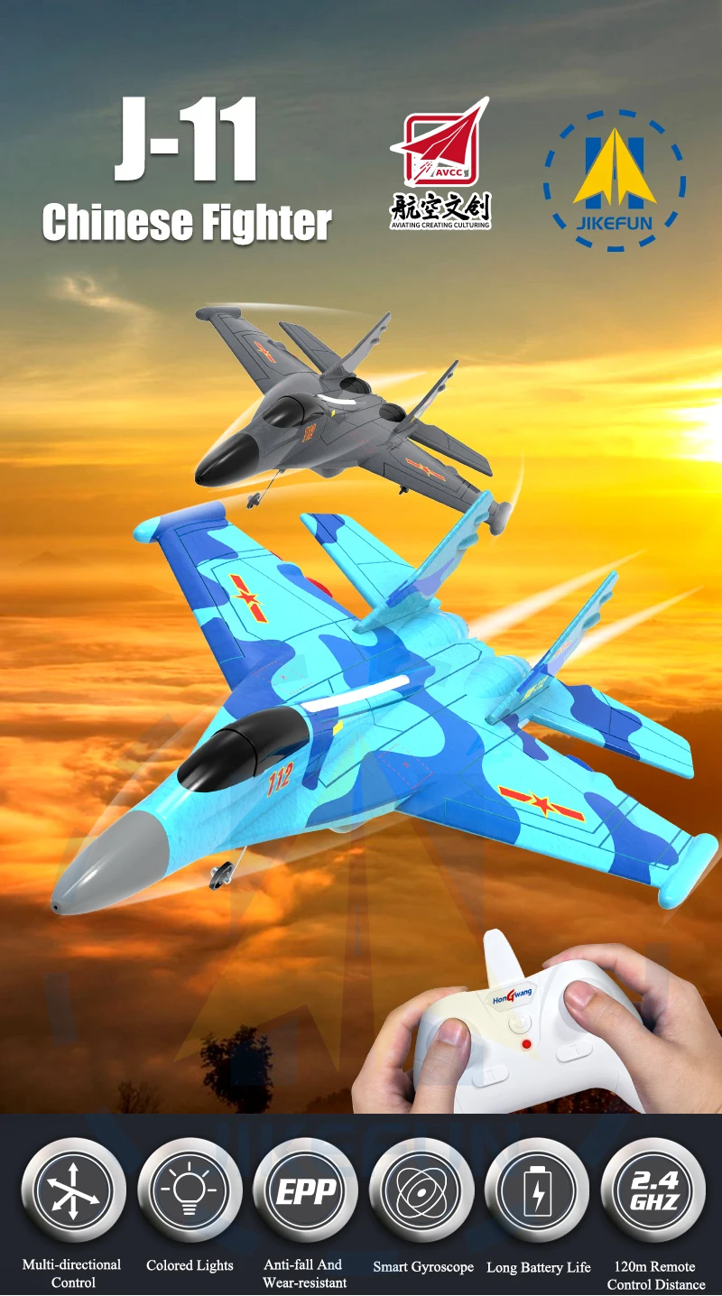 J11 1 G