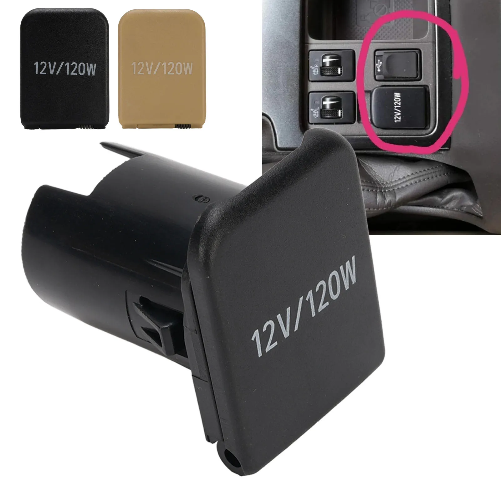 Power Outlet Socket Cap Plug 85535 33060 Front Console Cigar Lighter ...