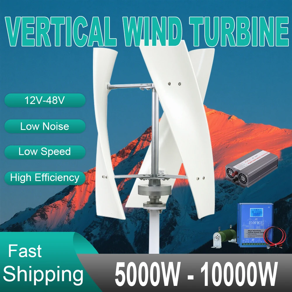 10000W 5000W 8000W 12V/24V 48V 96V Wind Turbine Generator Complete Set ...