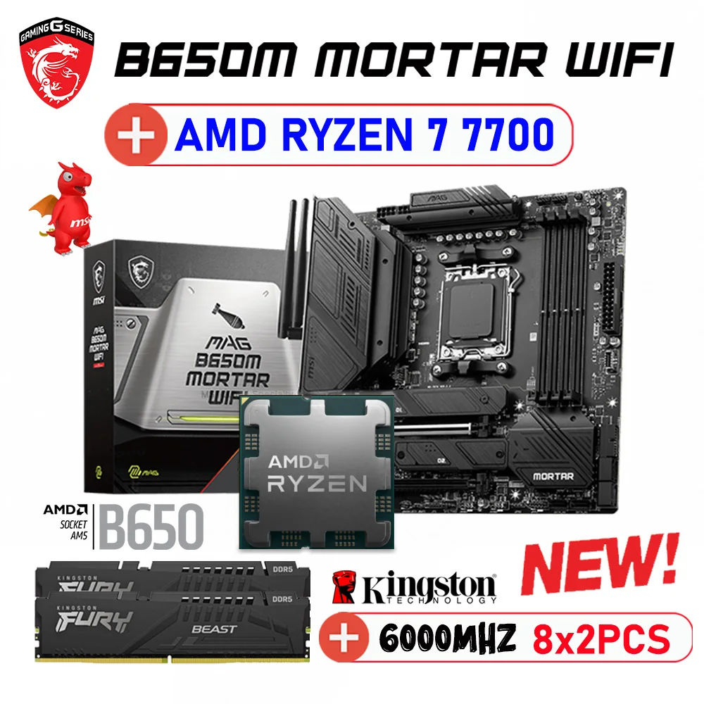 AMD-Ryzen-7-7700-AM5-CPU-MSI-MAG-B650M-MORTAR-WIFI-AMD-B650-Motherbord ...