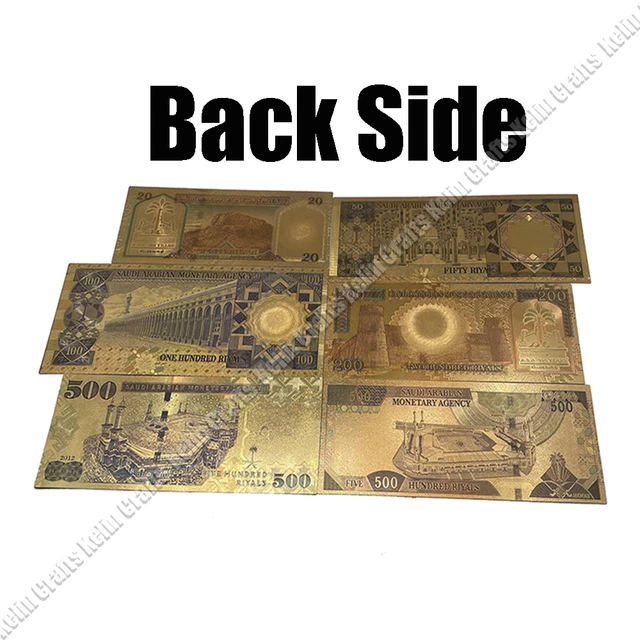 500 Saudi Riyal Note