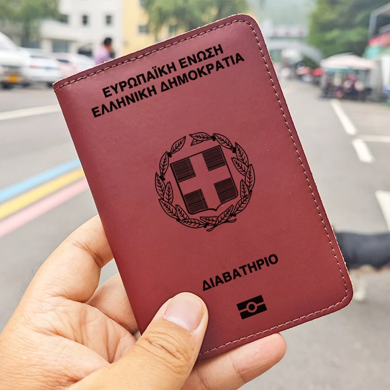 Handmade Genuine Leather Greece Passport CoverThe Hellenic Republic ...