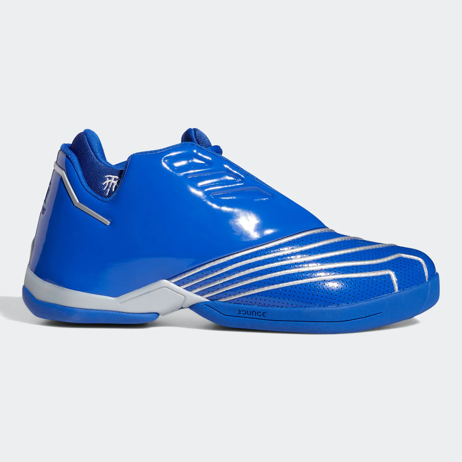 Adidas Genuine Product New Season Men's Low-Top Training Basketball ...