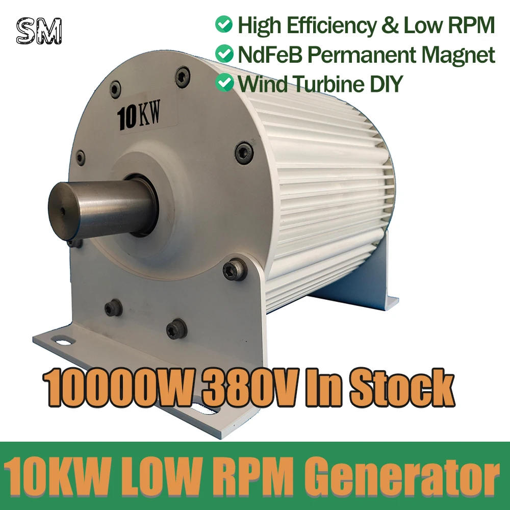 영구 자석 풍력 터빈 발전기, 가정용, 주식, 낮은 RPM, DIY, 15000W, 15KW 모터, 15KW 발전기, 380V