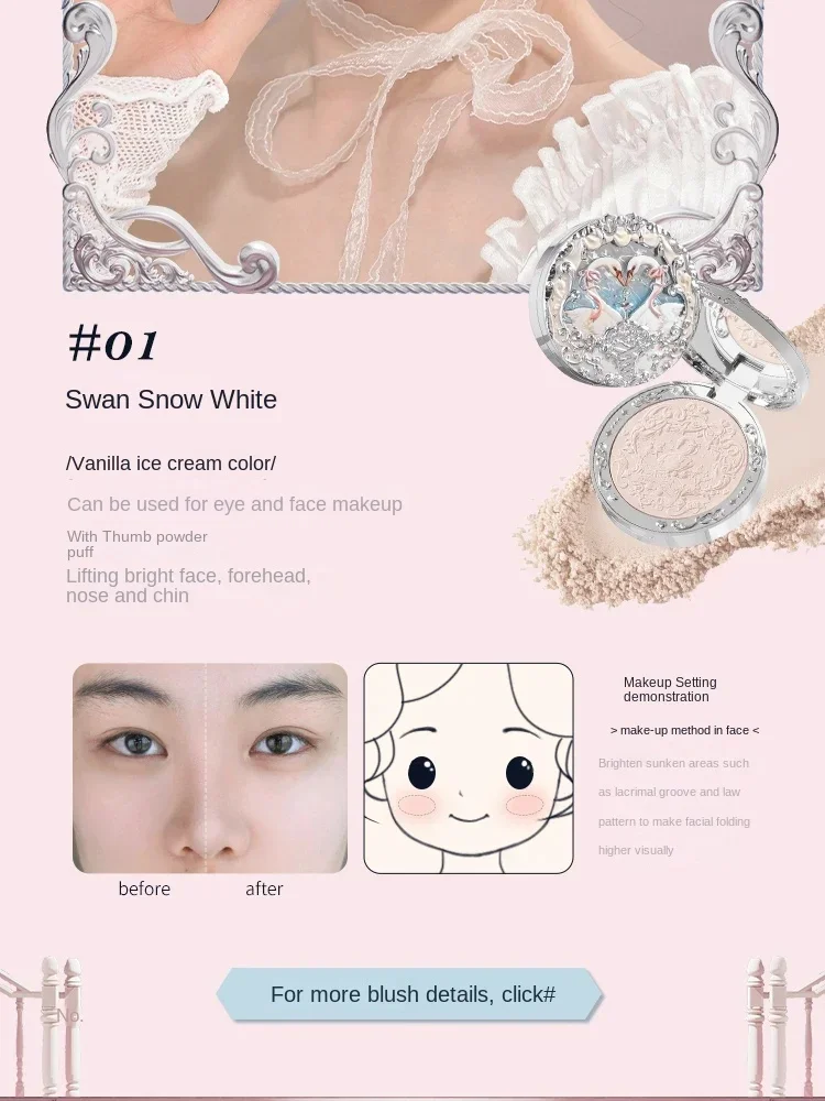 Flower Knows Swan Ballet Full Set of Makeup Allin Large Gift Box – Aljackie