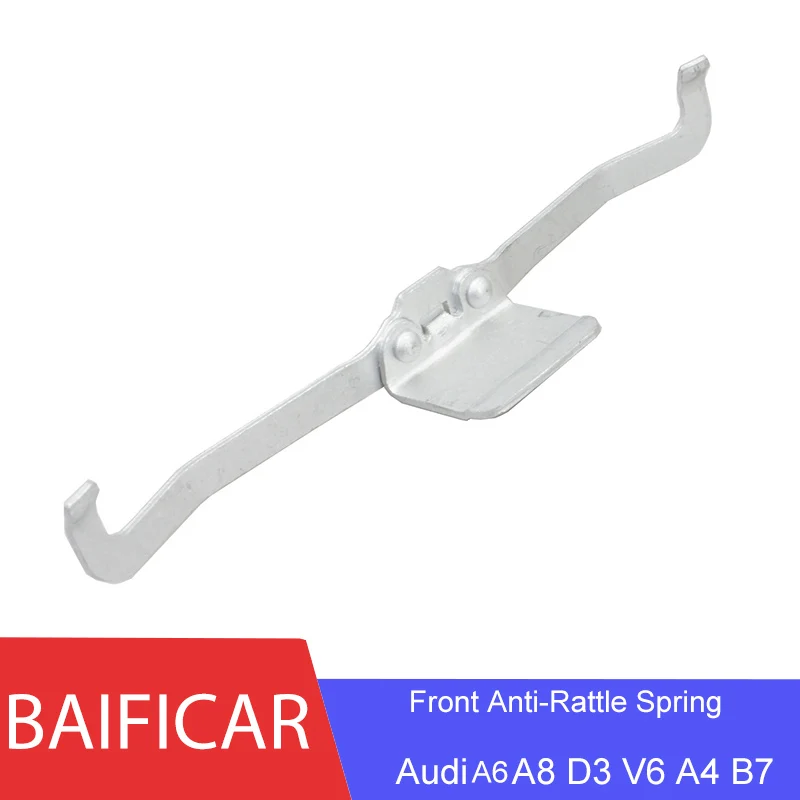 Baificar Brand New 2 Piece Front Brake Caliper Pad Retaining Clip Wire ...