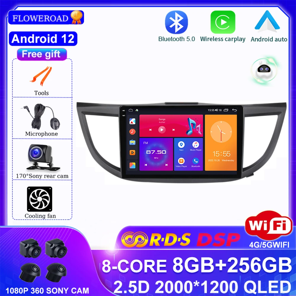 Android 12 Auto Audio Stereo For Honda CRV CR V 2012 2013 2014 2016 Multimedia Video Player ...