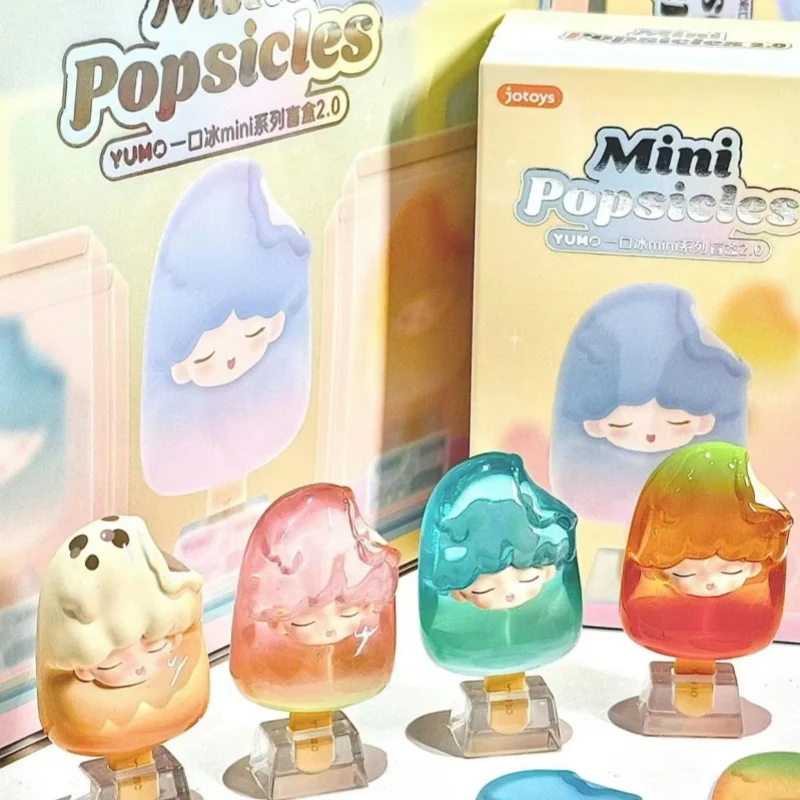 Yumo-Cloud-Dream-Ice-Mini-2-0-Series-2nd-Generation-Trendy-Play-Garage ...