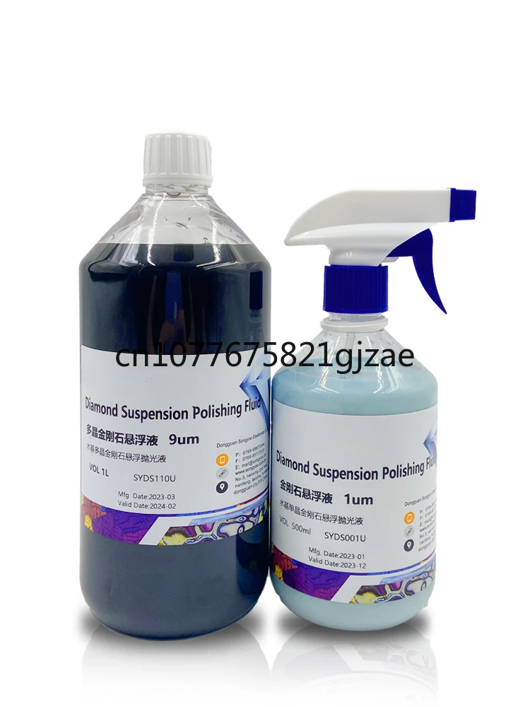 Solution-Metallographic-Single-Crystal-Polycrystal-Spray-Laboratory ...