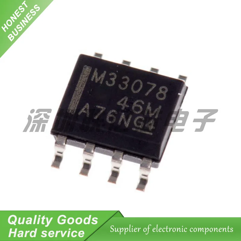 Supplier of electronic components