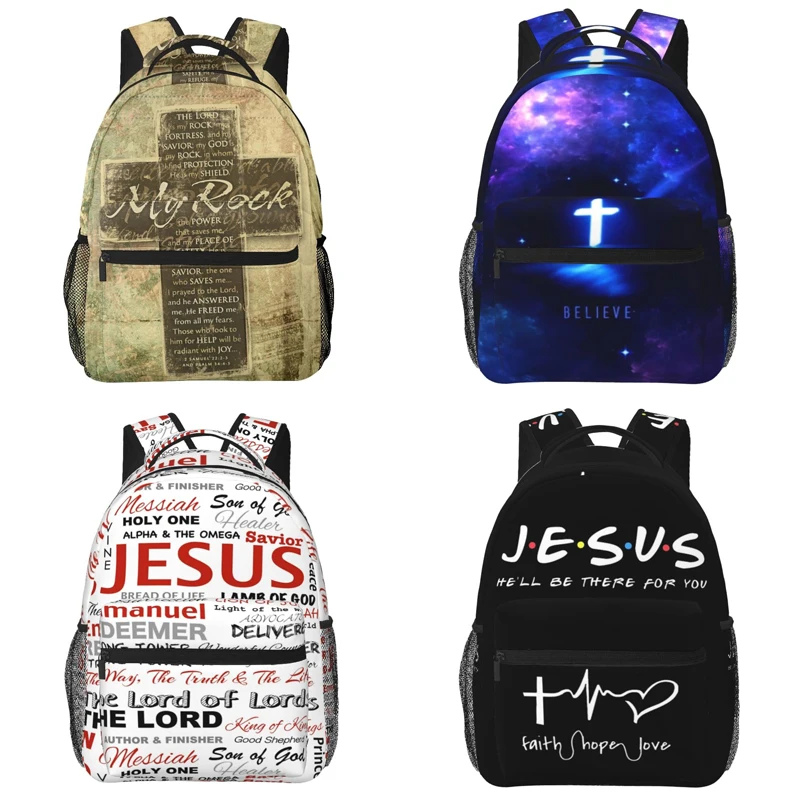 Christian-Backpack-Religious-Bible-Verse-The-Lord-Is-My-Rock-Pattern ...