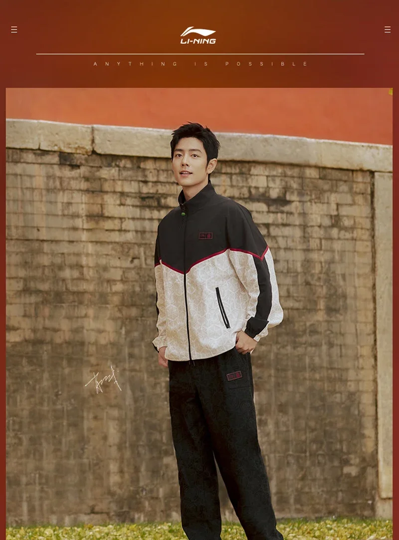 Li-Ning Мужчины Женщины SOFT GO MAX 2, прогулочная обувь COMFOAM ...