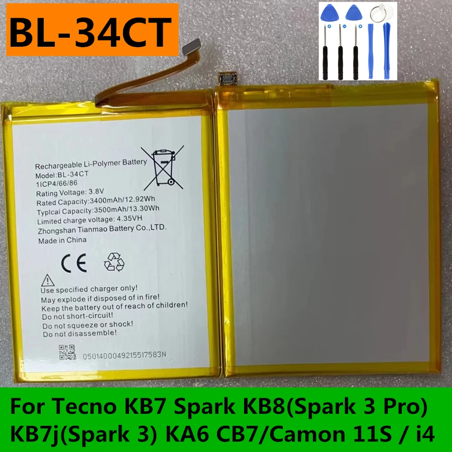 BL-34AT-BL-34BT-BL-34CT-BL-34DT-Battery-for-Tecno-K9-Plus-KA7-Camon-12.jpg