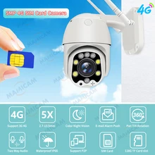 5MP Security Protection Wireless 4G SIM Card Camera Outdoor PTZ WIFI ...