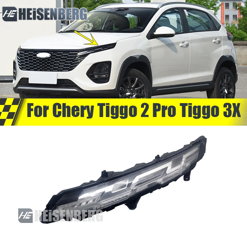 Daytime Running Light For Chery Tiggo 2 Pro Tiggo 3x Fog Light Fog Lamp ...