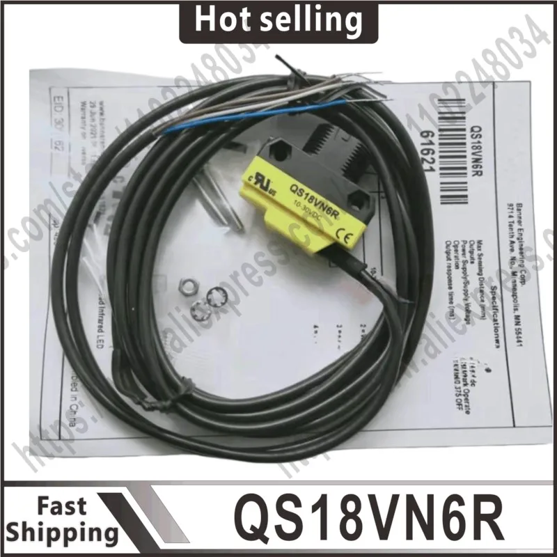 QS18VN6R QS18VP6R photoelectric switch sensor 100% brand new and ...