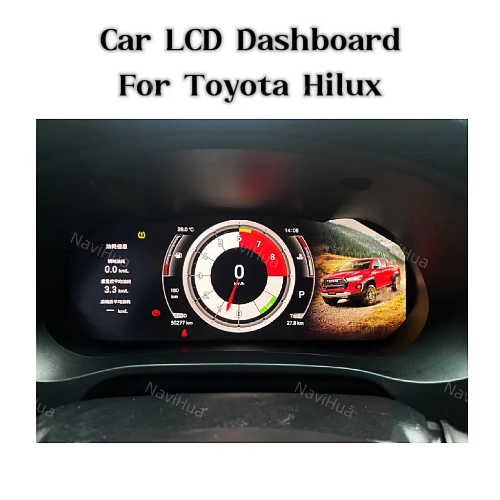 12-3-Inch-Car-Digital-Cluster-For-Toyota-Hilux-2015-2022-LCD-Dashboard ...