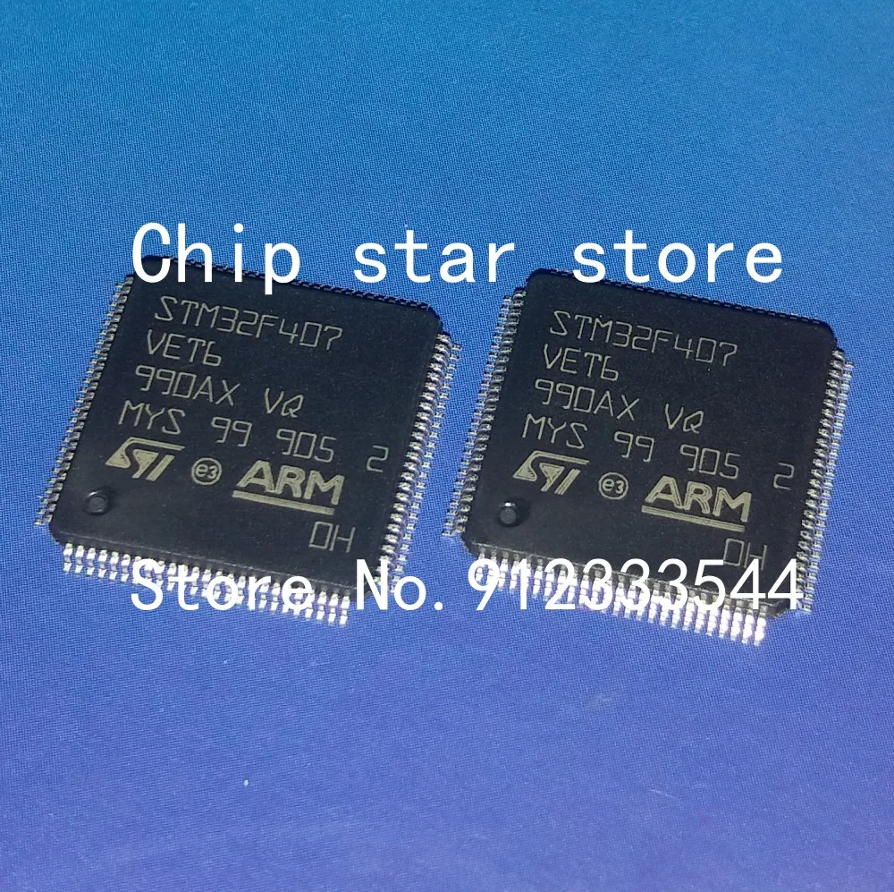 2 50pcs STM32F407VET6 STM32F407 LQFP100 ARM MCU Ethernet MAC Camera Interface 100%New And ...