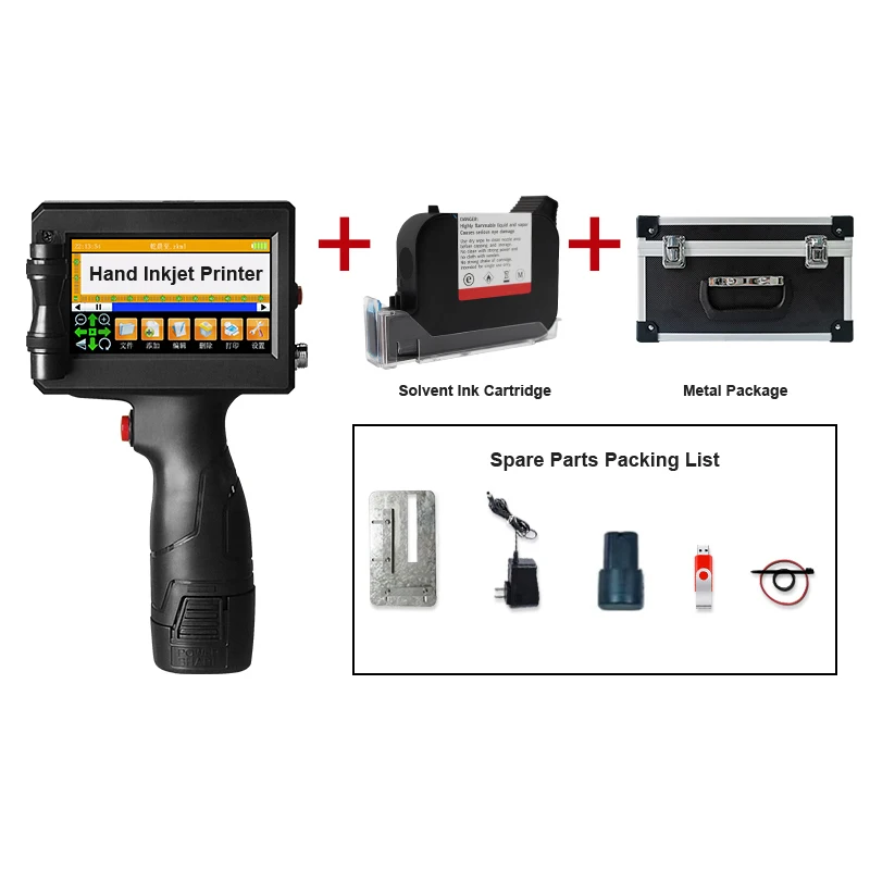 Expiry-Date-Handheld-Inkjet-Printer-Logo-Portable-Printing-Machine-Mini ...