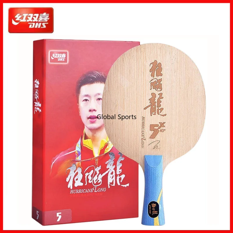 Original DHS Hurricane Long 5/Long 5X Table Tennis Blade with Box ALC ...