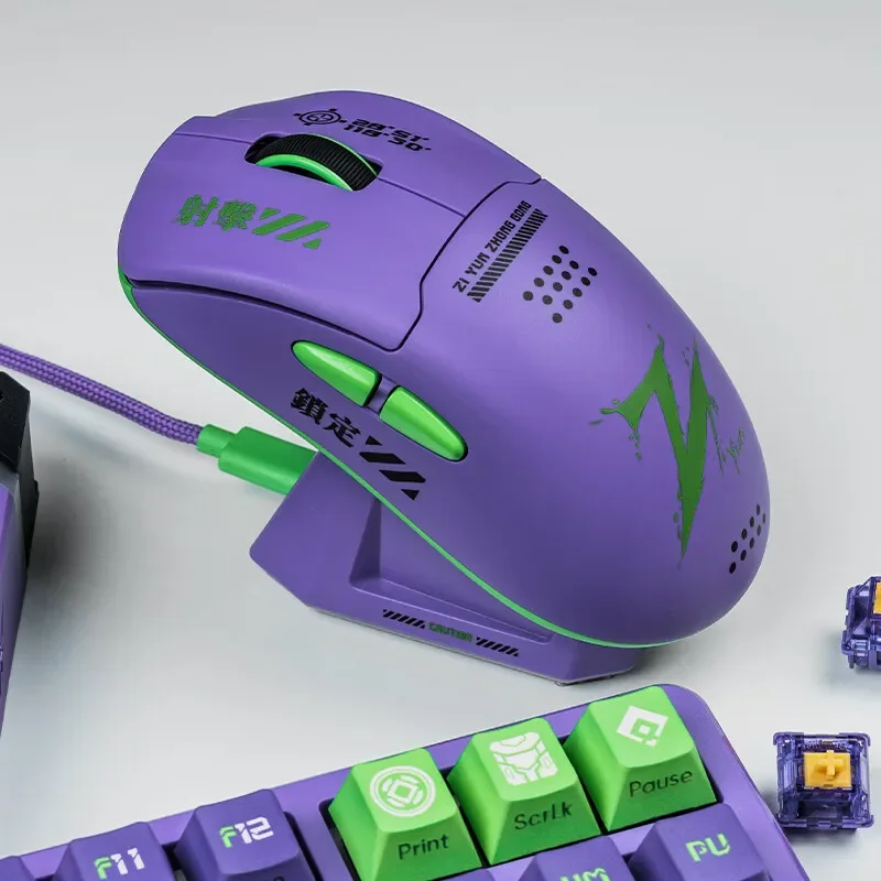 Valkyrie-Mouse-Sem-Fio-Bluetooth-3-Mode-Pata-3395-2-4g-doca-de ...