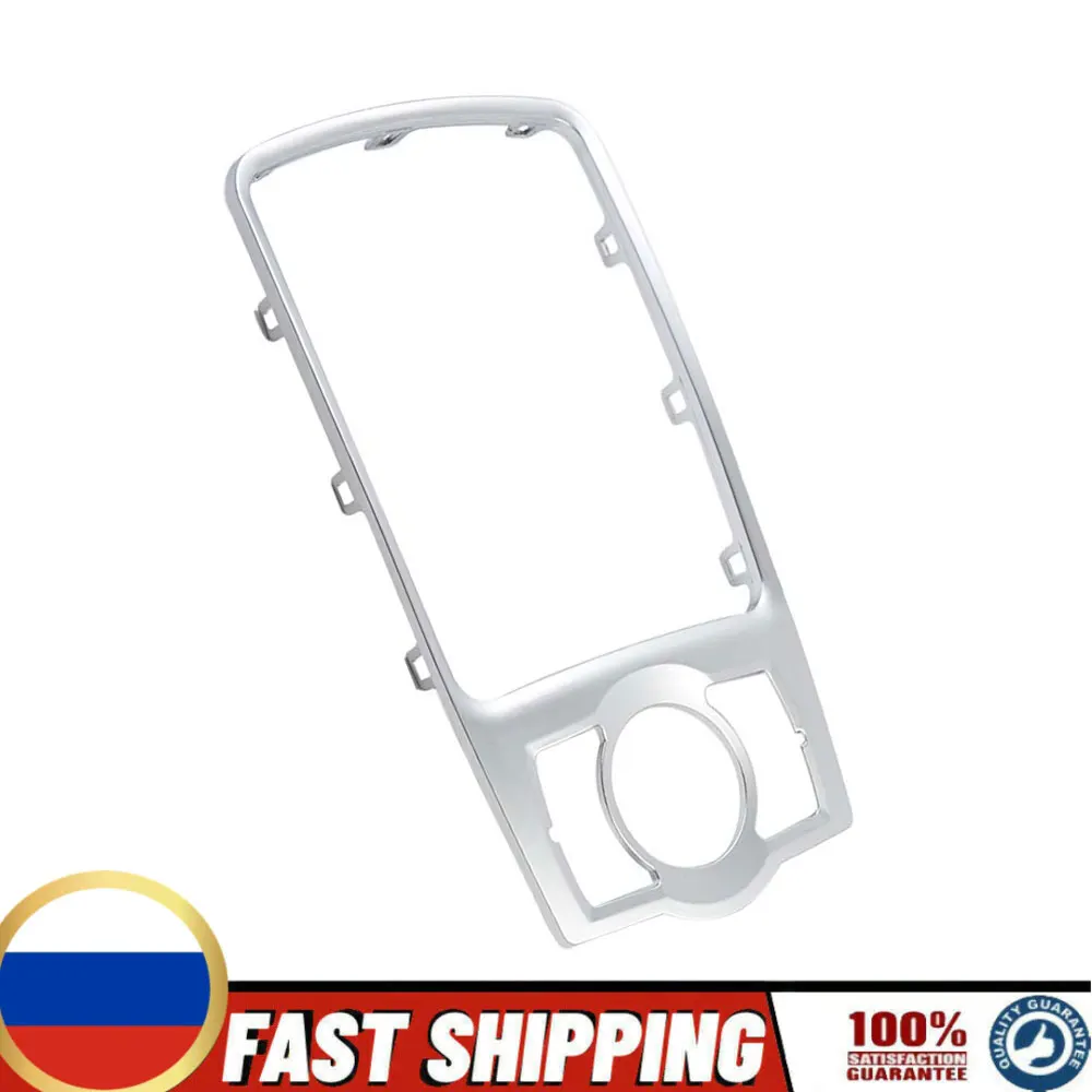 For-Audi-A6-C6-2005-2012-Front-Console-Frame-Decoration-Bezel-MMI-Shift ...