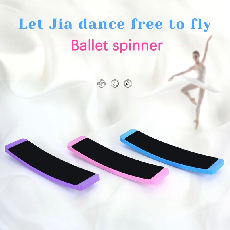 Ballet Spin Board
