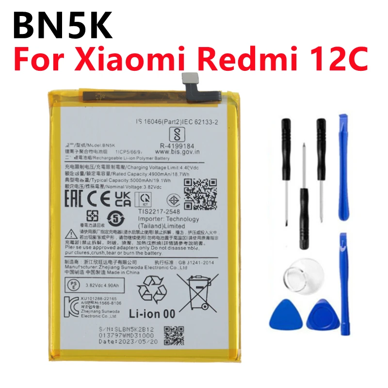 High-Quality-New-Replacement-5000mAh-Battery-BN5K-For-Xiaomi-Redmi-12C ...