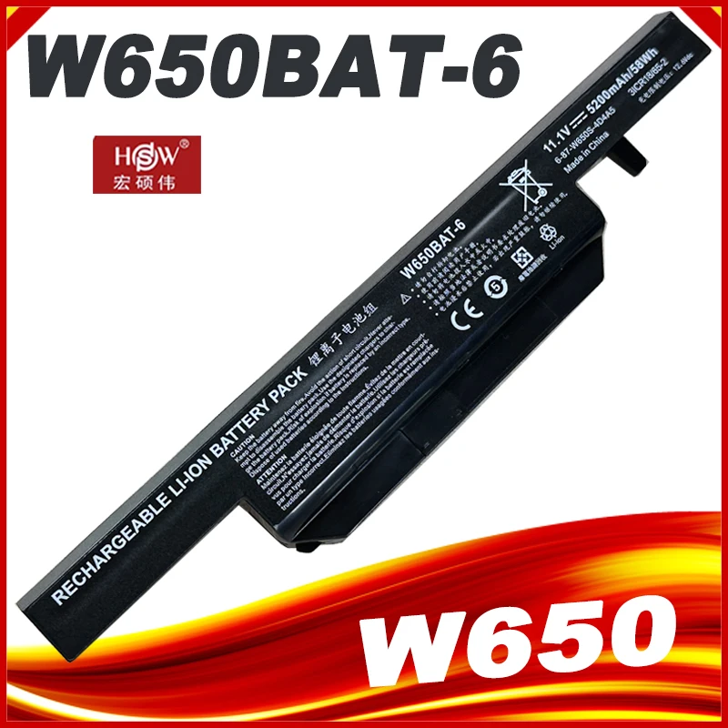 W650BAT-6-Battery-for-Clevo-6-87-W650-4E42-K590C-I3-K610C-I5-K570N-I3 ...