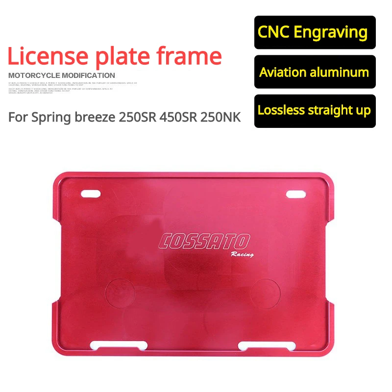 For-Spring-breeze-250SR-450SR-250NK-Motorcycle-Modified-Universal ...