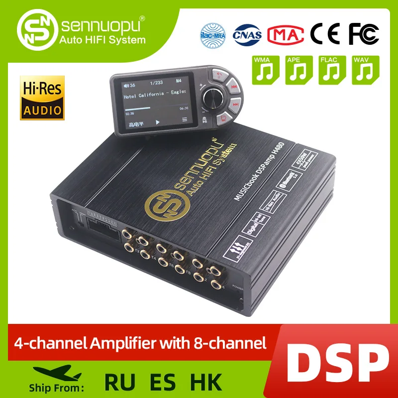 Sennuopu-Car-DSP-Processor-4-Channel-Amplifier-8-Channels-Digital-Sound ...