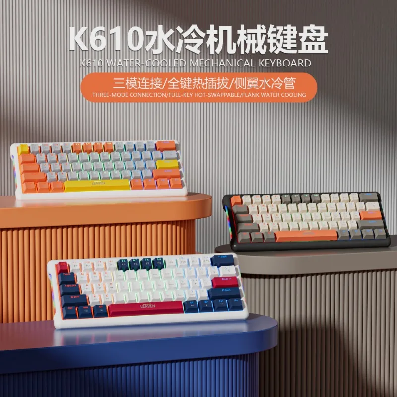 K610-Mechanical-Keyboard-61Keys-Custom-Hot-Swap-USB-Wired-Blue-Axis-ABS ...