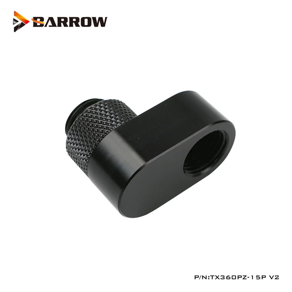Barrow POM 360 Rotary Offset G1/4" Fittings, 15MM Split Computer Water ...