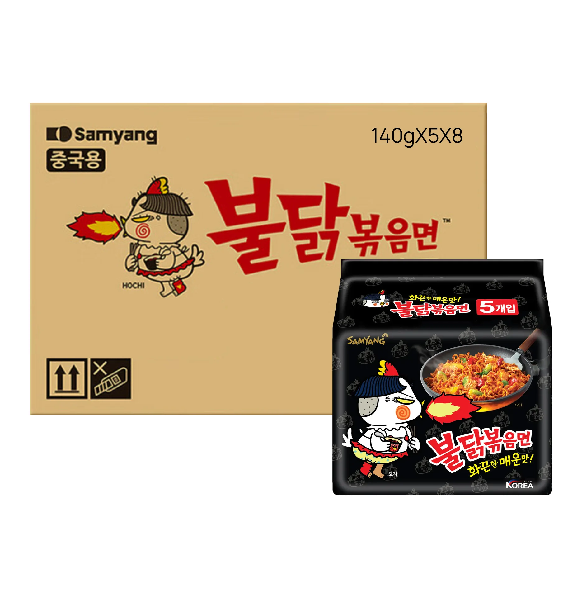 Samyang Carbo Buldak Nuclear Fire Fried Super Hot Spicy Noodle Pack of ...