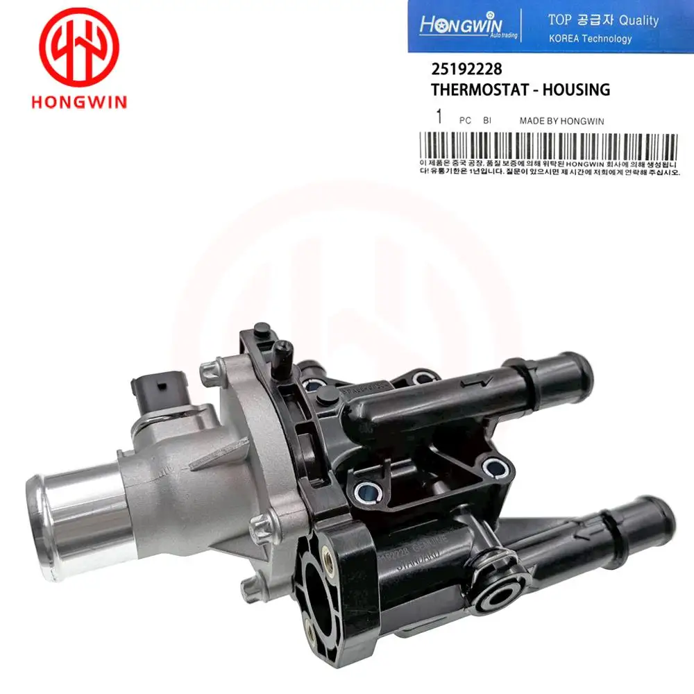 Coolant Thermostat Housing Assembly 25192228 25191992 55579951 For ...