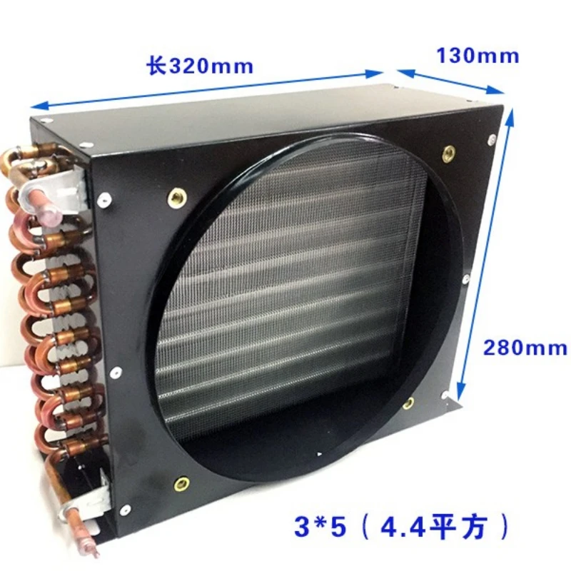 1-5-P-Condenser-Aluminum-Fin-Cold-Storage-Refrigerator-Freezer-Water ...