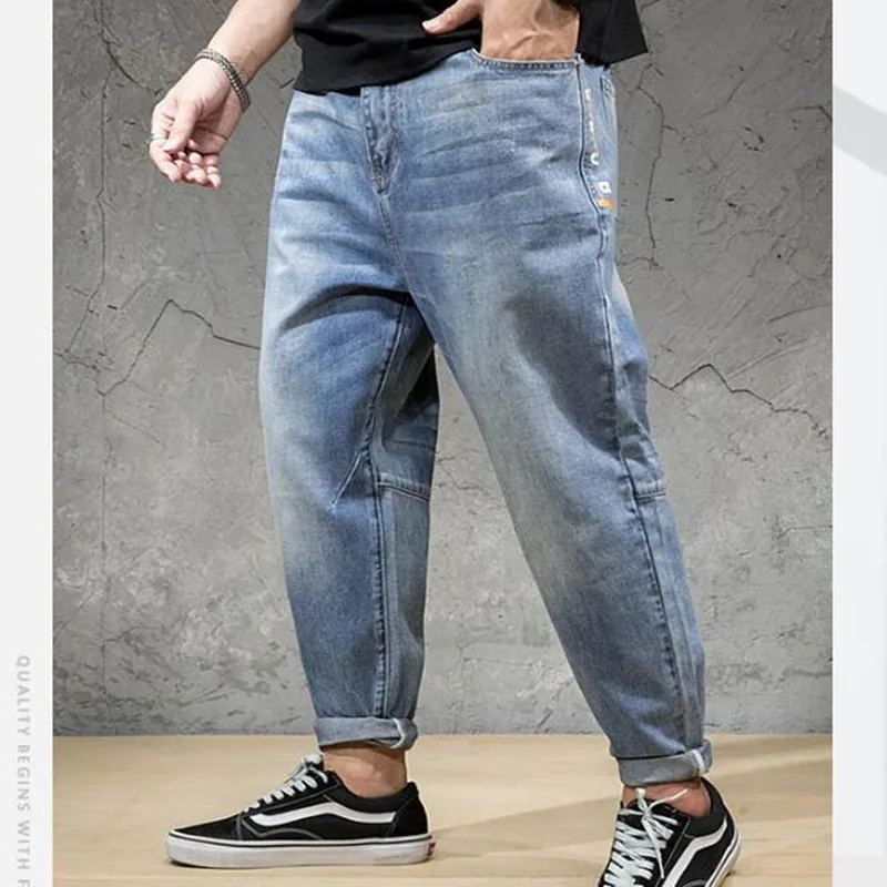 Rappers Denim Jeans