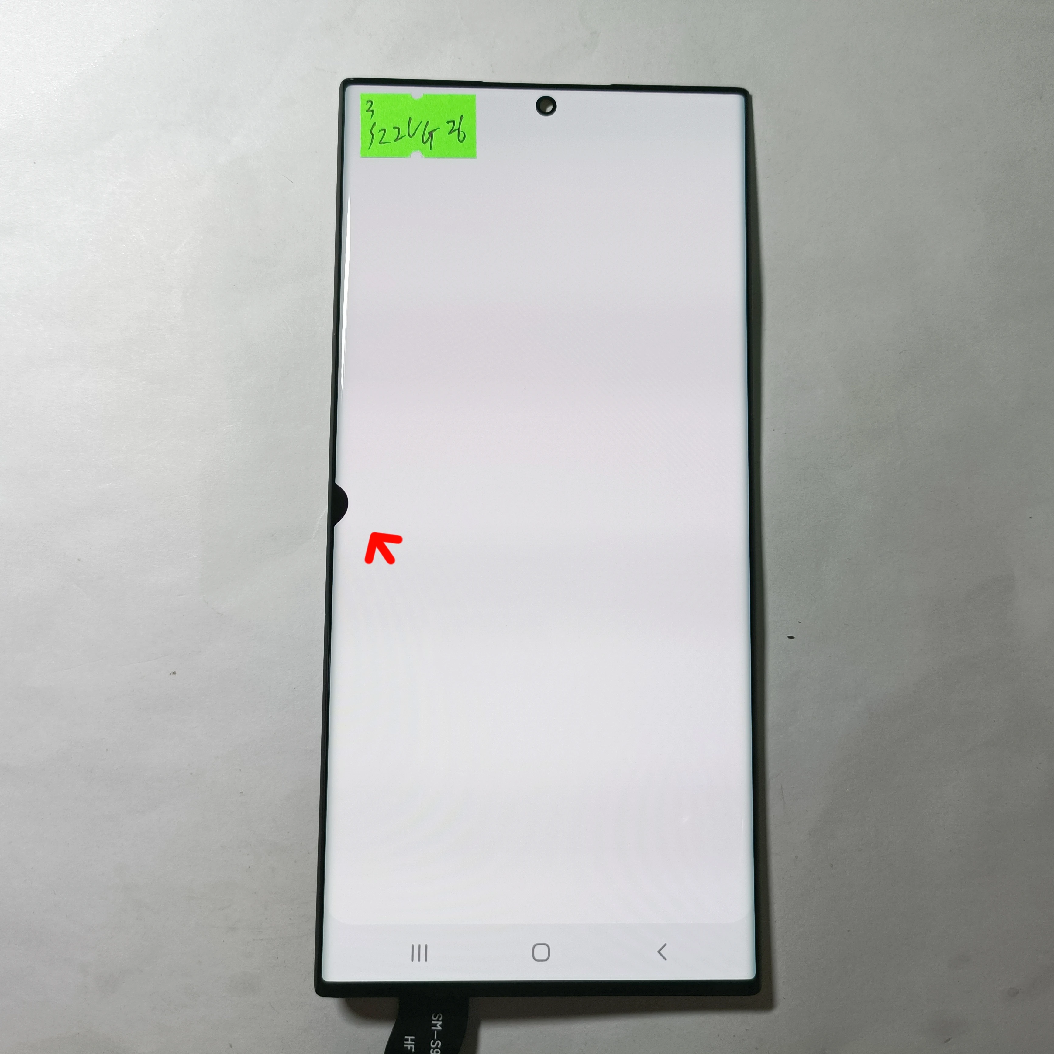 Store Home Products Feedback