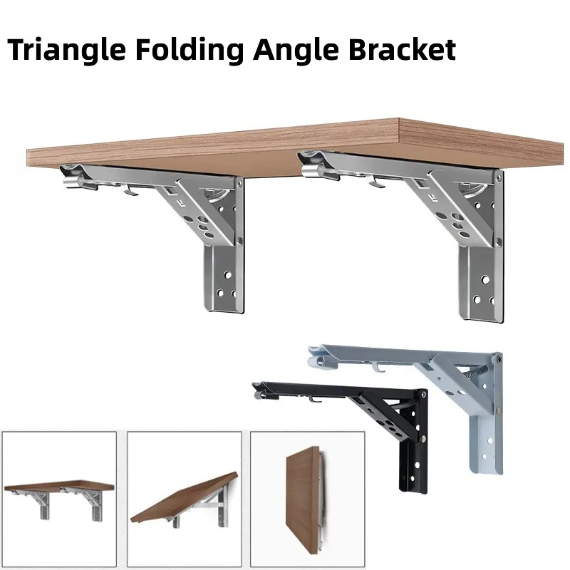 8-14-Inch-Triangle-Folding-Angle-Bracket-Heavy-Adjustable-Support ...