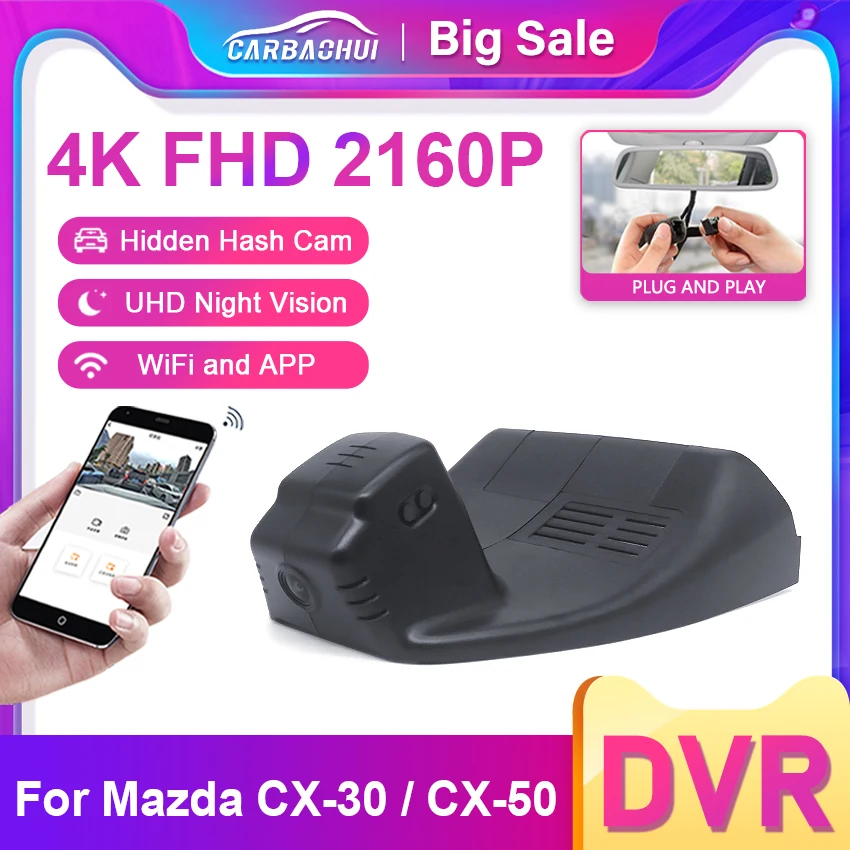 Car-DVR-for-Mazda-CX-30-CX-50-CX30-CX50-EV-2023-2022-2021-2020-Plug.jpg