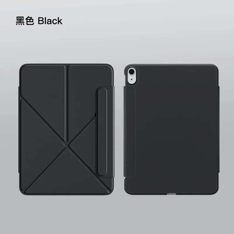 Ifacemall Ipad Case Magnetic Double-Sided Clip Protective Case For Ipad ...