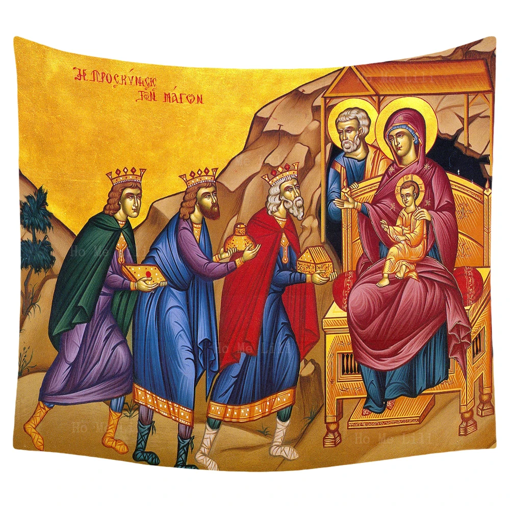 Epiphany Of The Lord Icon