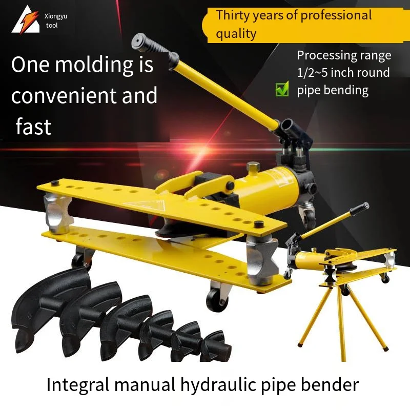 SWG-25-Hydraulic-Pipe-Bender-Integral-Manual-Pipe-Bender-Round-Tube ...