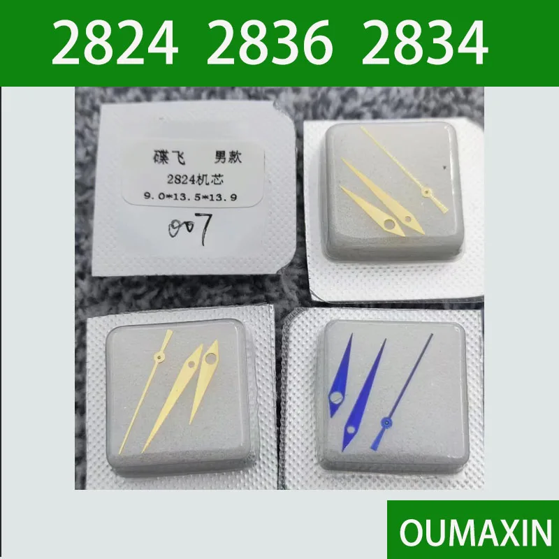 Watch-accessories-suitable-for-Omega-hands-suitable-for-2824-2836-and ...