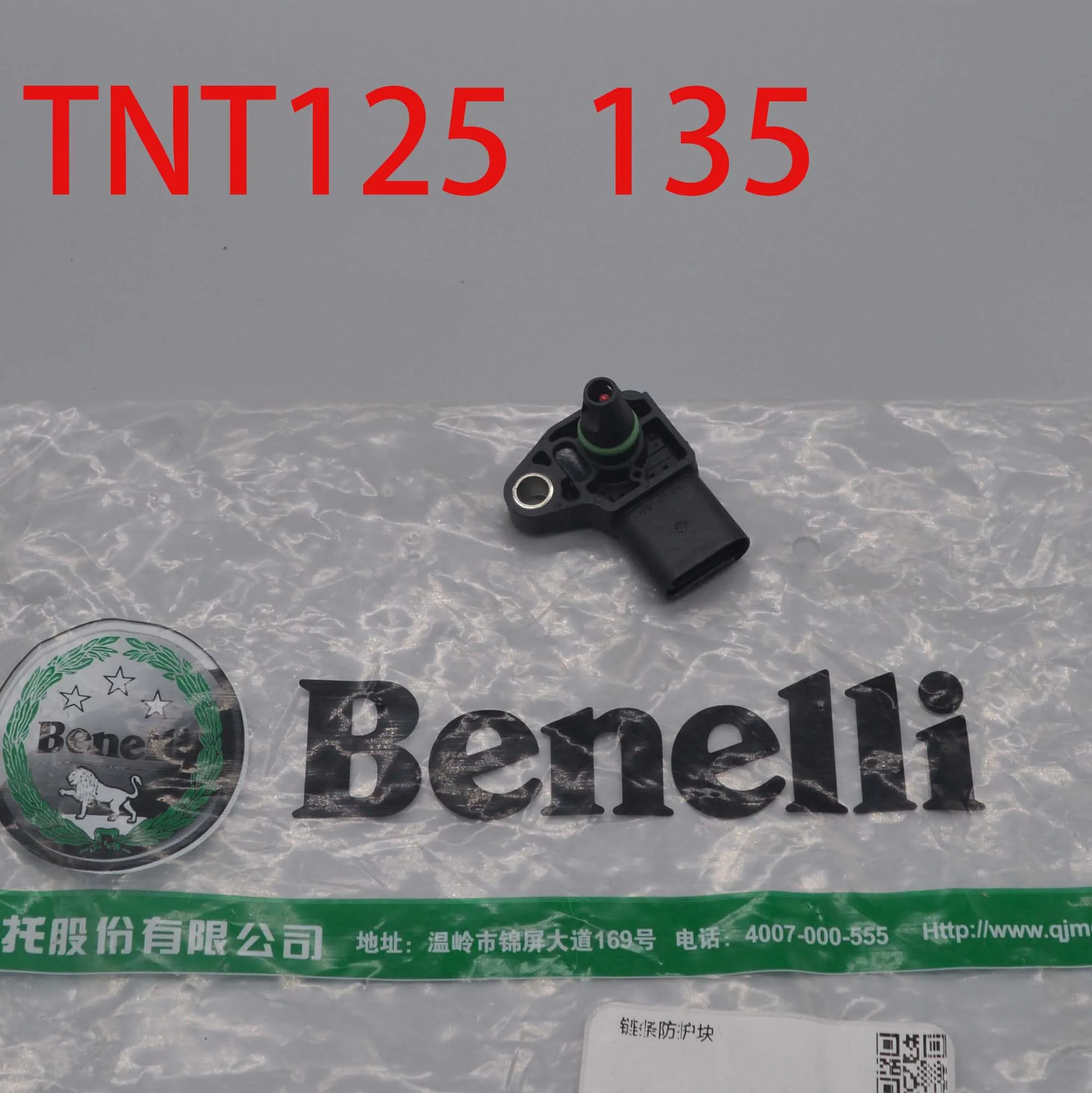Intake air temperature sensor for Benelli tnt 125 135 tnt125 ...