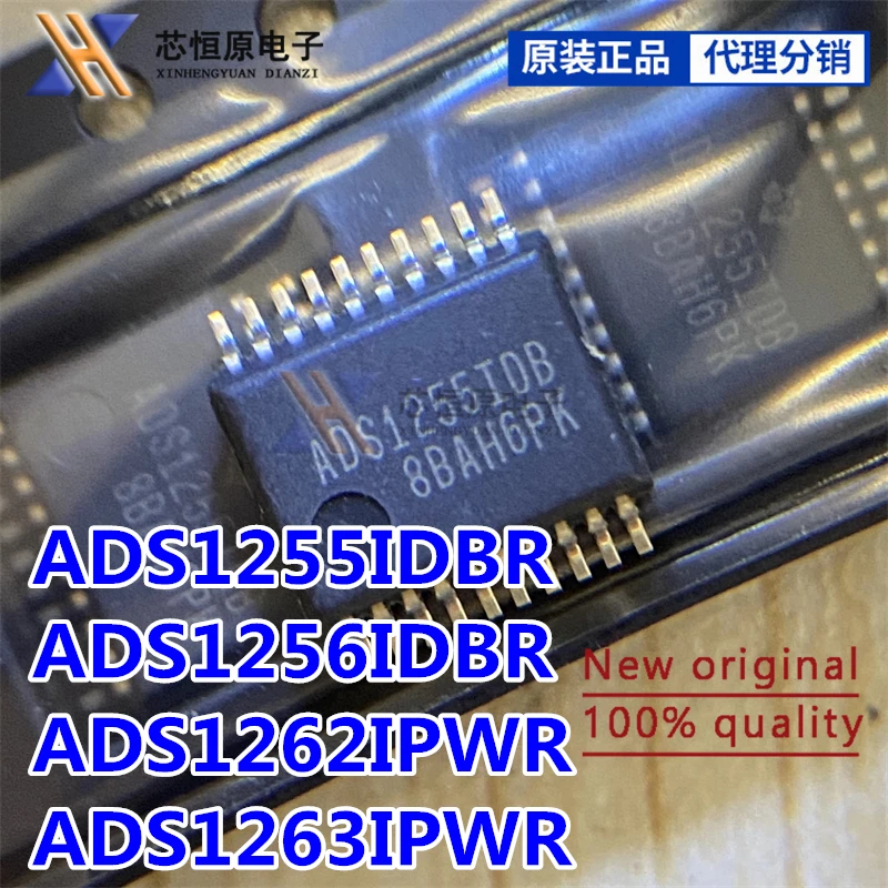 ADS1255IDBR-ADS1255IDB-ADS1255-ADS1256IDBR-ADS1256IDB-ADS1256 ...